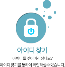 EEPSS - 전자조달ASP 서비스